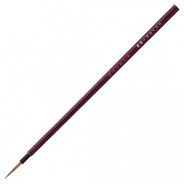 Lamy Stylo-plume de calligraphie Joy Calligraphy | Pen Store