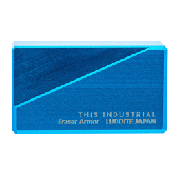 Luddite Gomme Industrial Aluminium Turquoise | Pen Store