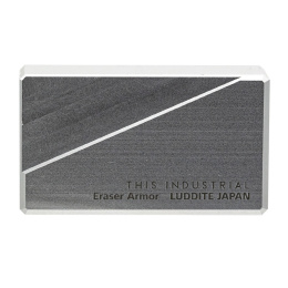 Luddite Gomme Industrial Aluminium Silver | Pen Store